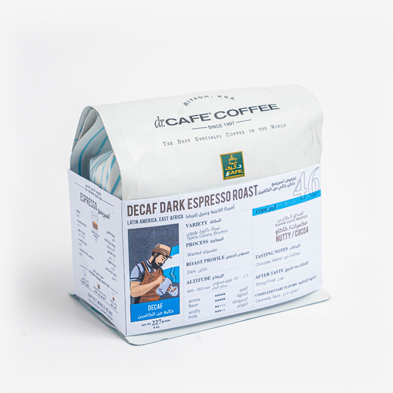 Decaf Espresso 227 Grams | dr.CAFE Online Store